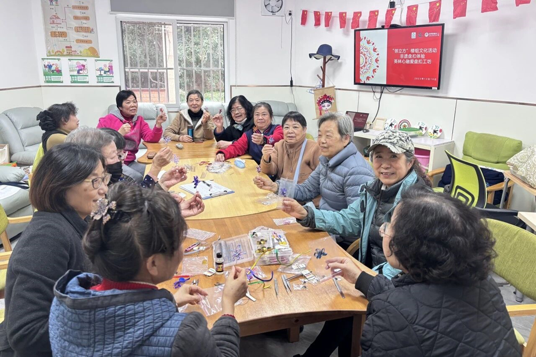 楼组“风”尚|这个扣特潮流！“邻立方”甄选活动在长风社区“火了”_社区动态_长风新村街道