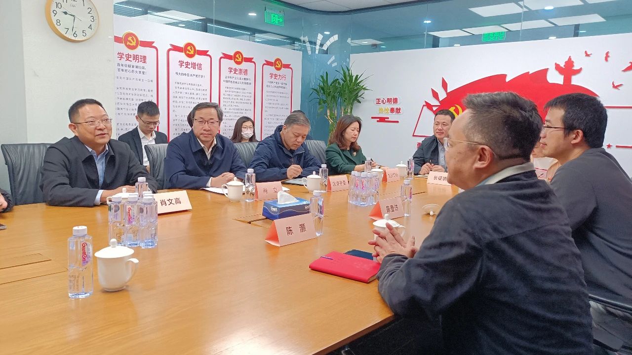 上海收钱吧互联网科技股份有限公司_企业展示_上海市普陀区人民政府